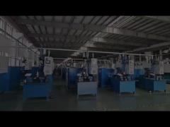 Factory production details video