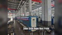 2mm Stainless Steel Wire Rope Corrosion Resistant