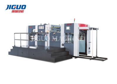 China Hot Embossing Cardboard Corrugated Die Cutting Machine Automatic 7000s/H for sale