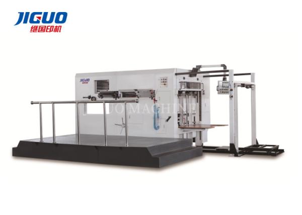 Quality Semi Automatic Die Cutting Machine BMY-1500A for Corrugated Cardboard for sale