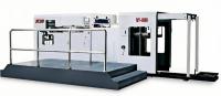 Quality JIGUO MY-800H All-in-One Automatic Die Cutting And Creasing Machine For for sale