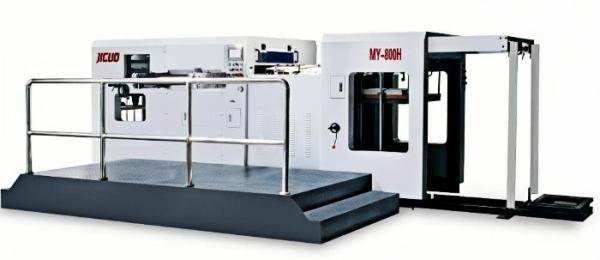 Quality JIGUO MY-800H All-in-One Automatic Die Cutting And Creasing Machine For Adhesives And Packaging Box for sale