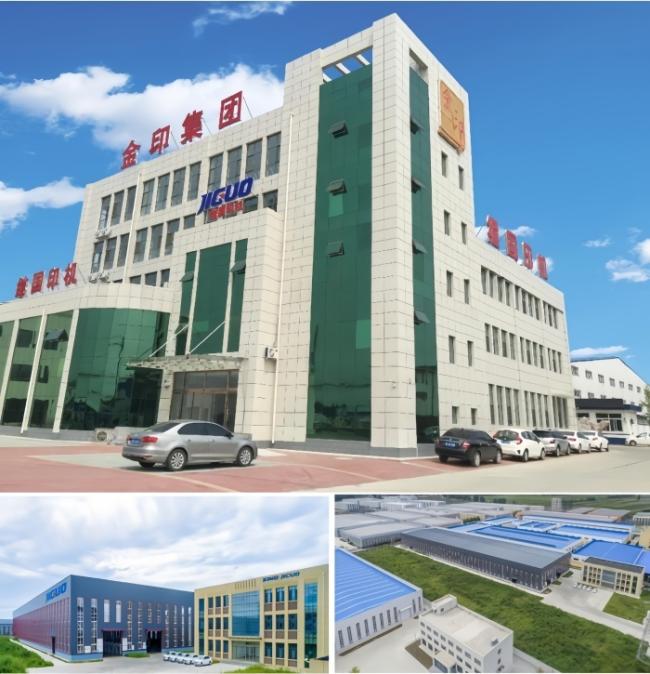 Partner companies working with JIGUO
