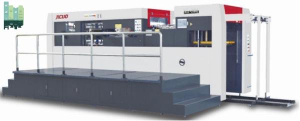 Quality JIGUO MYP-1060H Full-Stripping Automatic Die Cutting Machine Elevate Your Post-Press Efficiency for sale