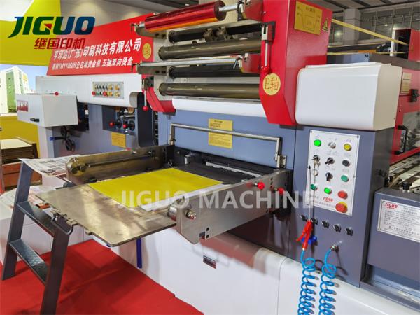 Quality TMY-1320H Automatic Die Cutter & Hot Foil Stamping Machine (JIGUO) Working Area: for sale