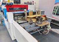China Corrugated Paper Die Cutting Stripping Machine FlatBed Bottom Suction for sale