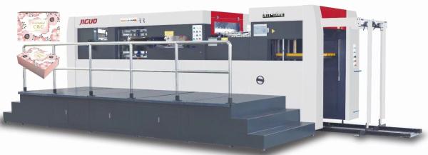 Quality MYP-1060H Automatic Die Cutting  Stripping Machine Max Cutting Speed 7500s/h Max Paper Size 1060*760mm for sale