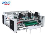 China Semi Automatic Corrugated Pasting Box Machine Carton Folder Gluer for sale