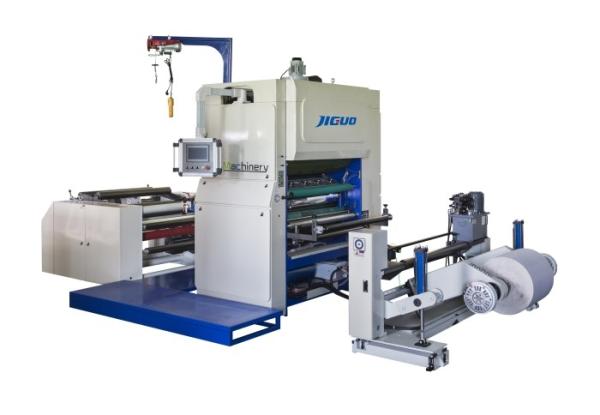 Quality Roll To Roll Laminating Machine FMZ-1300J Two Different Roll Materials Together for sale