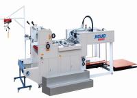 Quality Automatic Water Based Film Laminator For Paper Sheet Box Bag Book Poster Cover for sale