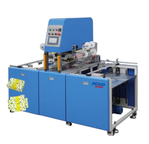 Quality YH-700S Automatic Servo Hot Stamping Machine ,Suitable sheet thickness: 120-2000gsm ,Number of stamping roller	:Two rollers for sale