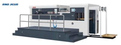 China 1060×760mm Format Up To 7500 Sheets/Hour CE/ISO Certified Ideal For Carton & Box Production for sale