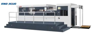 China Economical And Practical Automatic Die Cutting Stripping Widely Used In Printing And Packaging. for sale