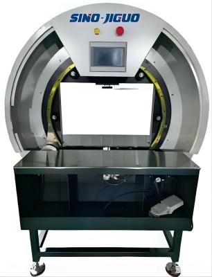 China Automatic Servo Stretch Film Wrapping Machine | Industrial Pallet Wrapping Equipment for sale