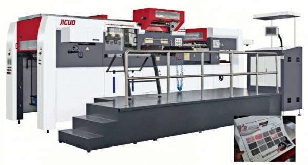 Quality TMY-1320H Automatic Die Cutter & Hot Foil Stamping Machine (JIGUO) Working Area: 1300×940mm, Speed: 6000 s/h, Accuracy: ±0.1mm for sale