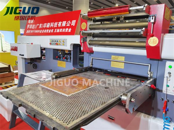 Quality TMY-1320H Automatic Die Cutter & Hot Foil Stamping Machine (JIGUO) Working Area: for sale