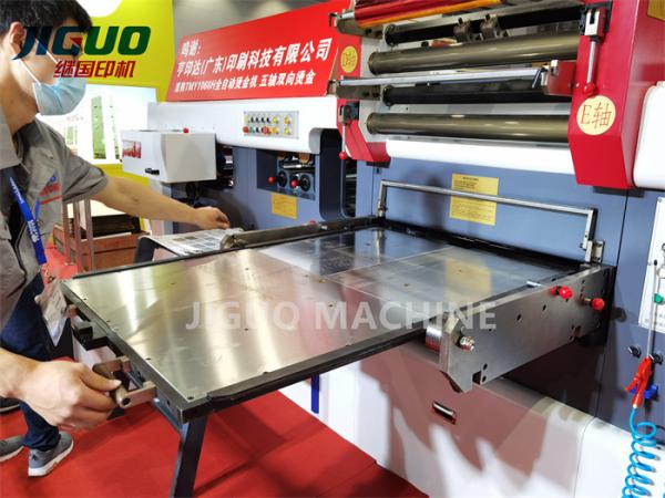 Quality TMY-1320H Automatic Die Cutter & Hot Foil Stamping Machine (JIGUO) Working Area: for sale