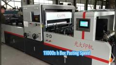 Speed 11000s/H Corrugated Box Pasting Machine 1100×650mm Paper Film Stick Machine