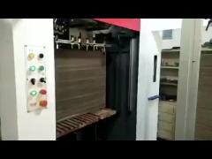 Hot Embossing Cardboard Corrugated Die Cutting Machine Automatic 7000s/H