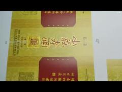 Box Carton Cutter Gold Foil Embossing Machine Cardboard Automatic Stamping
