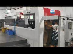 Cardboard Box Automatic Die Cutting And Creasing Machine