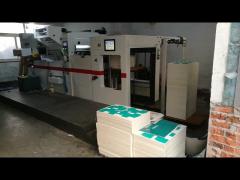 Speed 7500s/H Automatic Hot Foil Stamping Machine Stamping Embossing