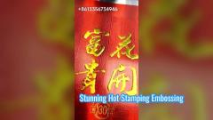 How is the hot stamping and embossing effect of JIGUO die-cutting machine?