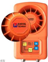 China 800Hz Construction Elevator Intercom Multiple Frequency Selection for sale