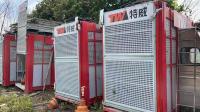 China 63m/Min Building Construction Hoist for sale