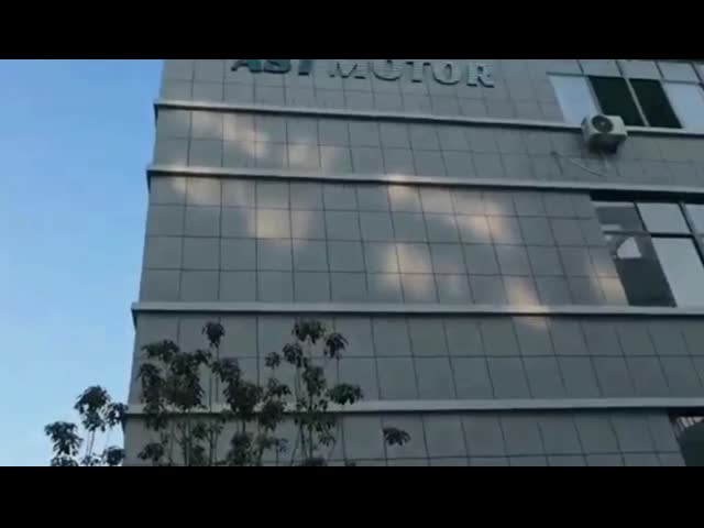 工場