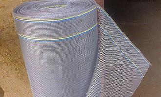China Window Screen for sale