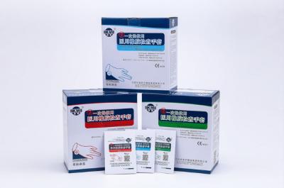 Cina Sterilizzazione di gomma di EO dei guanti dell'esame medico sterile eliminabile in vendita