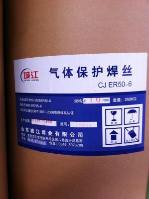 China ER70S-6 Gas metal arc welding (GMAW) for sale