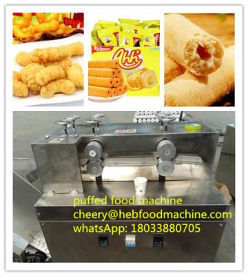 China China factory sells reasonable price puffed snack food machine for sale