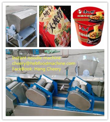 China food factory supplier customized  instant noodle frying machine for sale