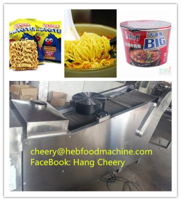 China SH new factory wholesale customized cheap frying instant noodle machine for sale