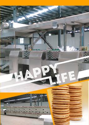 China SH China food factory hot sells  new design cheap biscuit machine for sale