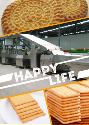 China SH-1  food factory wholesale customized cheap biscuit machine for sale