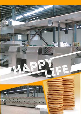 China SH-1  food factory latest  cheap sandwich biscuit machine for sale