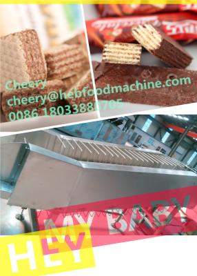China SH-1  factory supplier  perfect design common wafer biscuit machine for sale