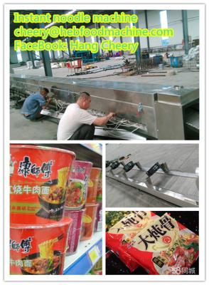 China SH-3 factory directly wonderful design instant noodle machine for sale