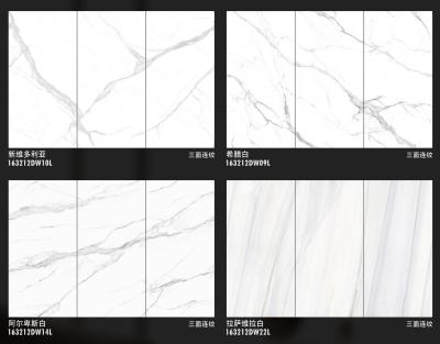 Cina 1200x2400mm Porcellana di grandi dimensioni lucidata vetrata marmo pavimentazione piastrella per soggiorno in vendita
