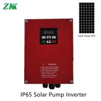 China IP54 IP65 Solar Variable Frequency Drive VFD with MPPT 4KW to 22KW 380V for sale