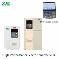 China S100 Series 220V/380V Vector Frequency Inverter 0-3200Hz with 180% Starting Torque for Motor Speed Control for sale