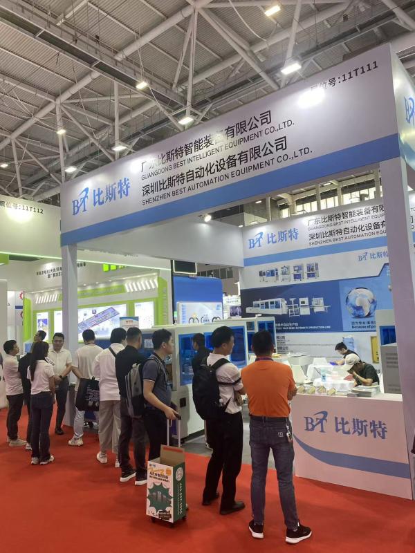 Verified China supplier - Shenzhen Best Automation Equipment Co., Ltd.