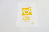 China Cornstarch Biodegradable Plastic Bags for Garbage 200mic Thickness for sale