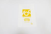 China Cornstarch Biodegradable Plastic Bags for Garbage 200mic Thickness for sale