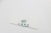 China CMYK Biodegradable Compostable Bag Eco Friendly Plant Based Material for sale