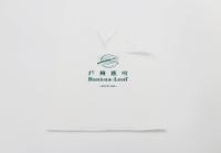 China CMYK Biodegradable Compostable Bag Eco Friendly Plant Based Material for sale