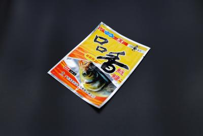 Cina Sacchetti di plastica biodegradabili sottovuoto richiudibili per l'imballaggio di frutti di mare surgelati in vendita